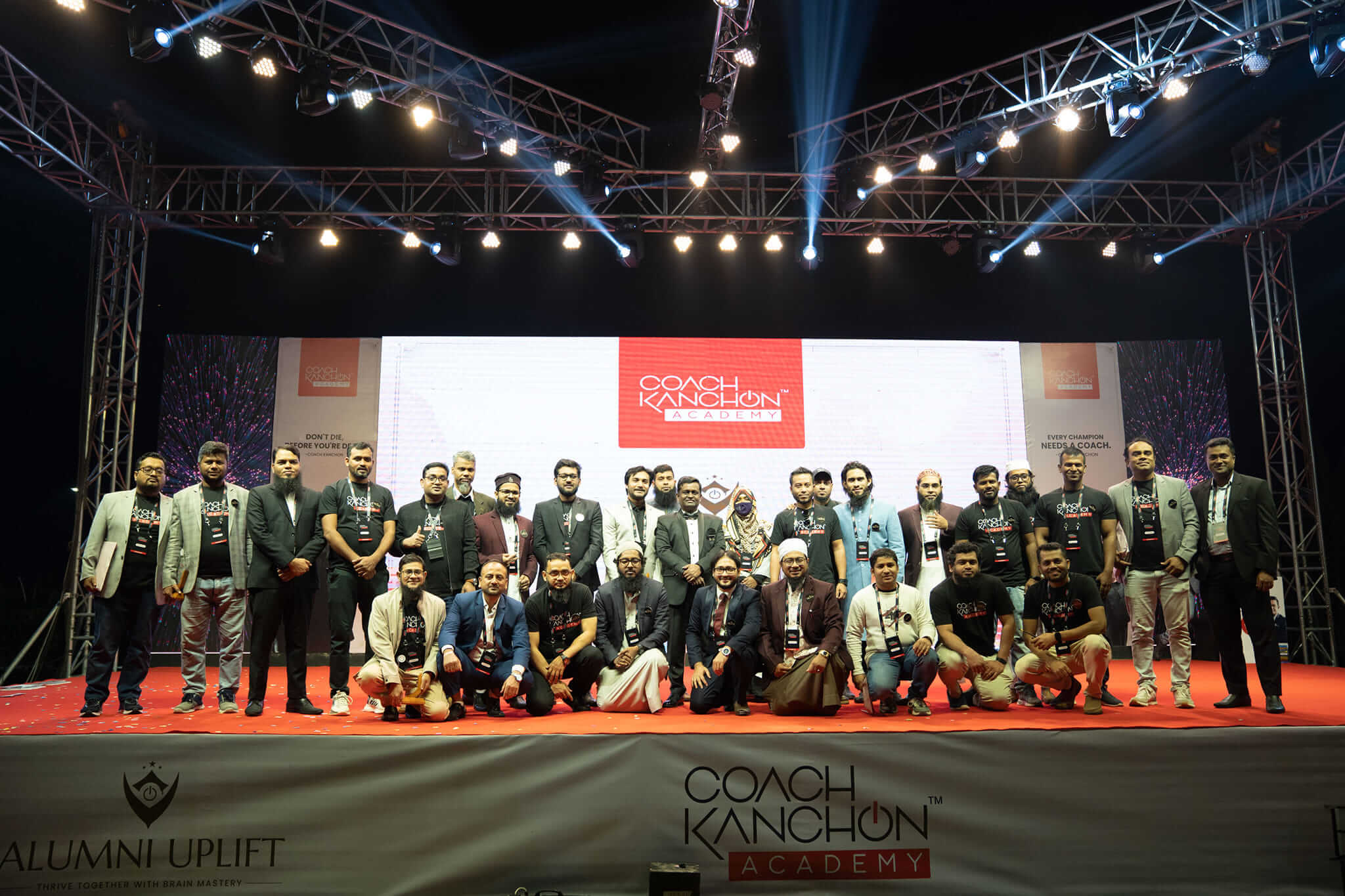 Brain Mastery – Coach Kanchon Academy