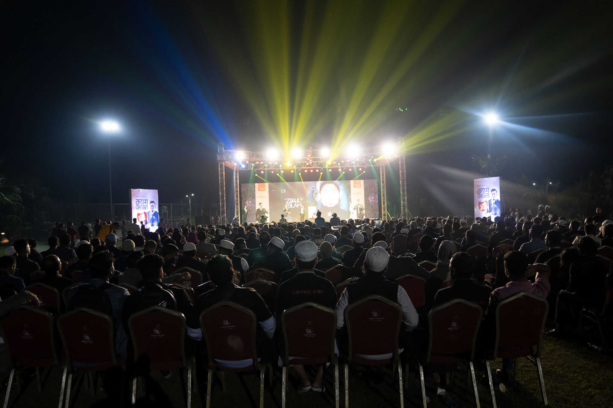 Brain Mastery – Coach Kanchon Academy